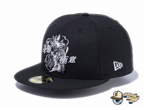 Dragon Ball Super Son Goku 59Fifty Fitted Cap by Dragon Ball Z x New ...